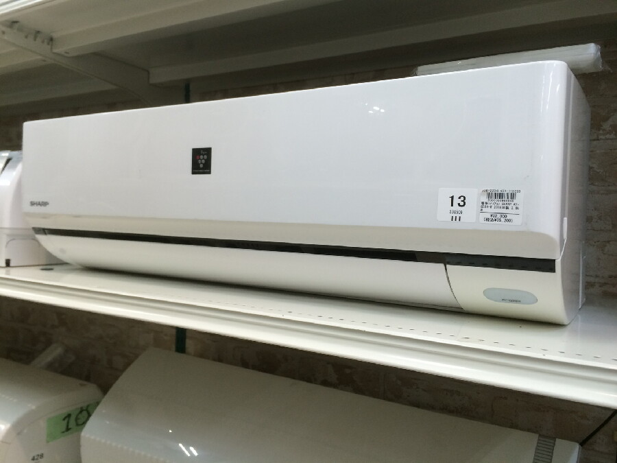 SHARP(シャープ) AY-G28H-W エアコン入荷しました！！｜2023年05月11日｜静岡県のリサイクルショップ ピックアップ浜松西伊場店