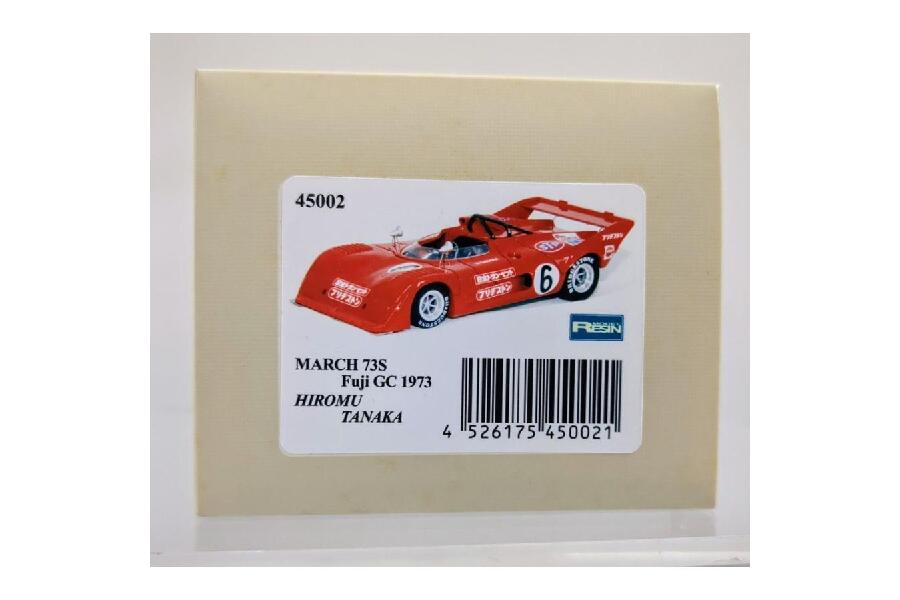 EBBRO エブロ 1/43 MARCH 73S Fuji GC 1973 HIROMU TANAKA #6 マーチ 富士 グラチャン 入荷しました♪｜2024年08月21日｜静岡県の ...