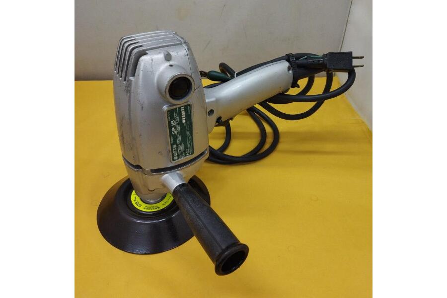 日立工機 電動ポリッシャー マジックパッド SP18 100V 180mm HITACHI 入荷しました♪｜2024年09月17日｜静岡県の ...