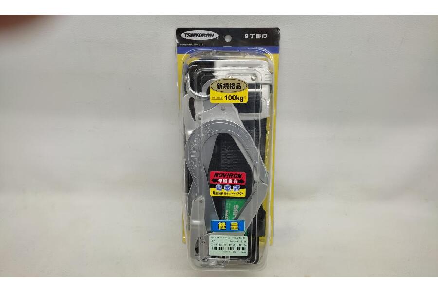 藤井電工 TB-2-NV593-NV5931-BLK-BK-M-BP 墜落制止用器具 2丁掛け 胴ベルト型 を入荷致しました。｜2024年06月30日｜静岡県のリサイクルショップ ピックアップ ...